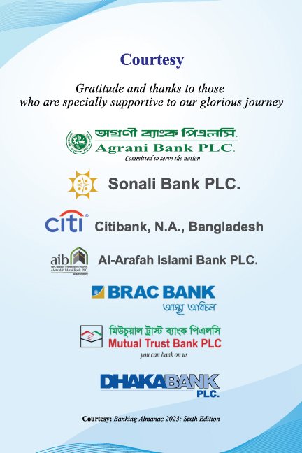 Banking Almanac - Banks and Financial Institution of Bangladesh